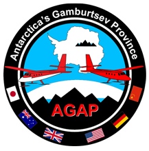 AGAP Project Reveals Details of Hidden Antarctic Mountain Range | EarthScope Primary Instrument ...